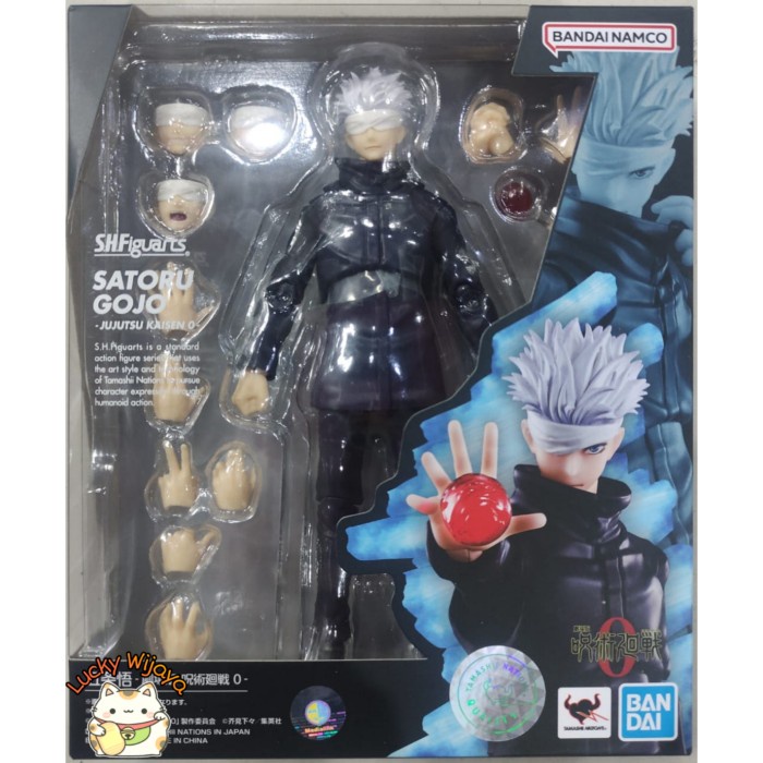 Jual New Shf Satoru Gojo Jujutsu Kaisen O Terbatas | Shopee Indonesia