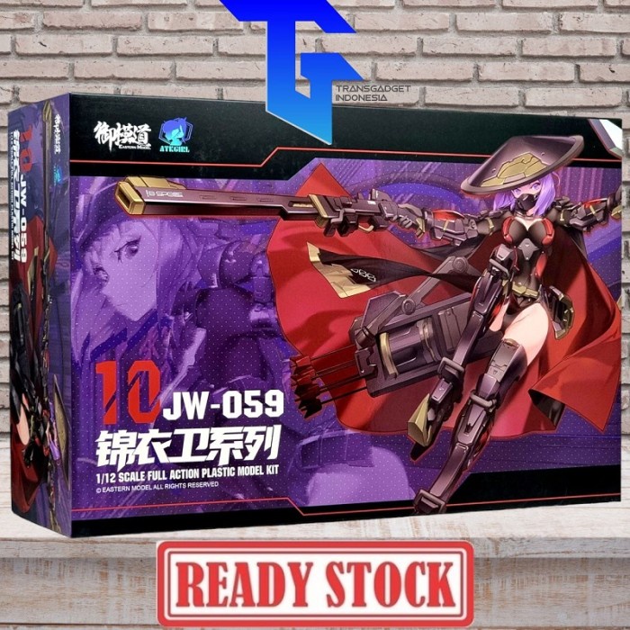 Jual New Eastern Model X Atk Girl 10 Shadow Hunter Jw-059 1/12 Scale Plamo Terbatas | Shopee ...