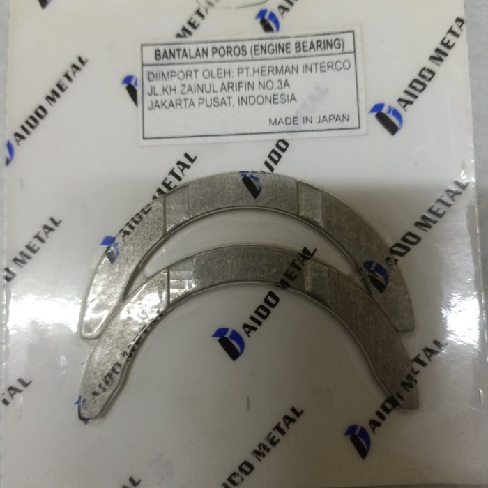 Jual Metal Bulan Std Carry , Katana Merk Daido Jepang Kode It056 | Shopee Indonesia