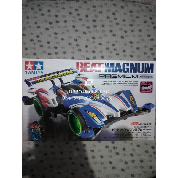 Jual Varian Kit AR Chassis original Tamiya ( Ada Pilihan Variasi ...