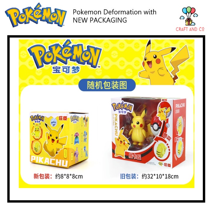 Jual Mainan Pokemon Pokeball deformation figure satuan Packaging ...