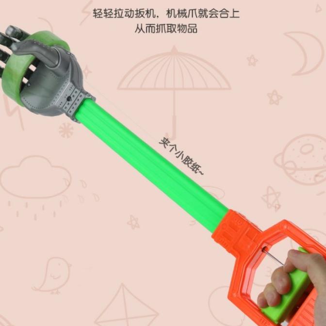 Jual Robot Claw Hand Grabber Grabbing Stick Kid Boy Toy Robot Hand ...