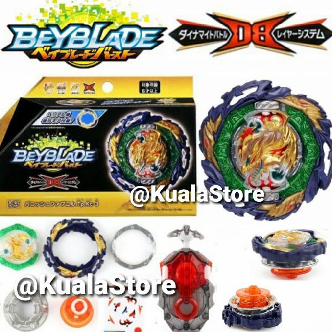 Jual Beyblade Burst Dynamite Battle Vanish Fafnir B185 DB Tapered LR ...