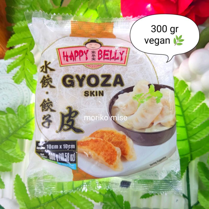 Jual happy belly / kulit gyoza skin dumpling 300 gr | Shopee Indonesia