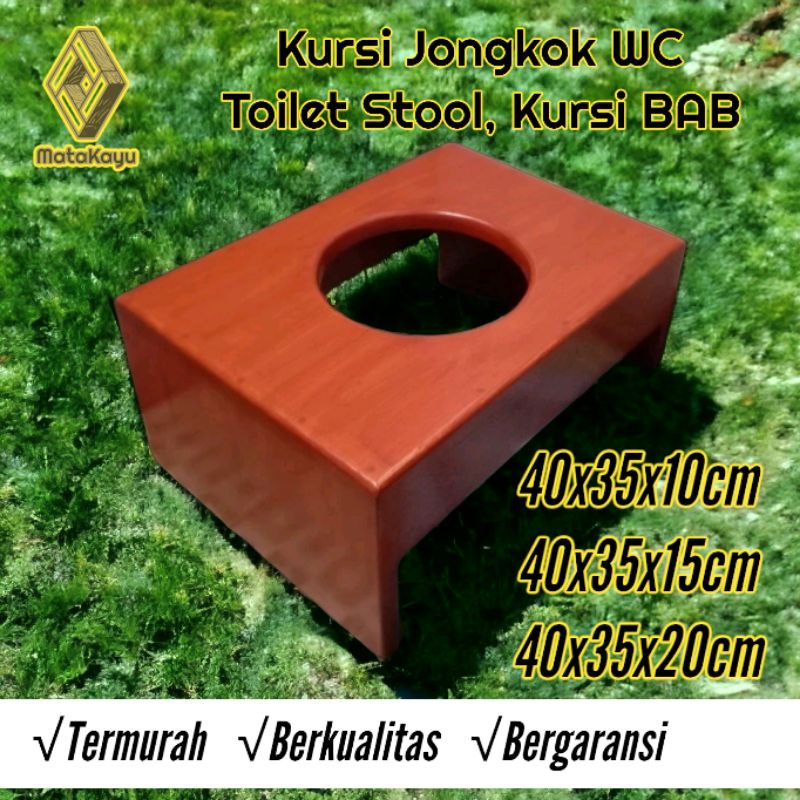 Jual Kursi toilet wc closet duduk portable kayu kursi bolong jongkok ...