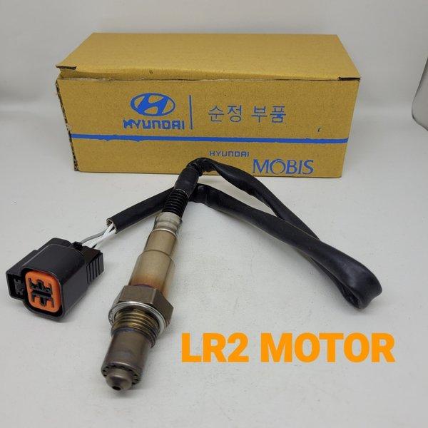 Jual SENSOR OKSIGEN OXYGEN ATAU SENSOR KNALPOT O2 HYUNDAI ACCENT KIA ...