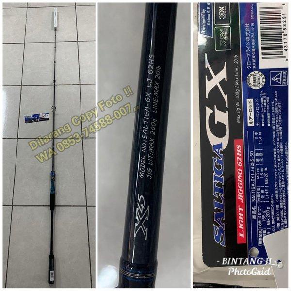 Jual Joran Light Jigging Daiwa Saltiga GX CJ 63 MHS 40 LB | Shopee Indonesia