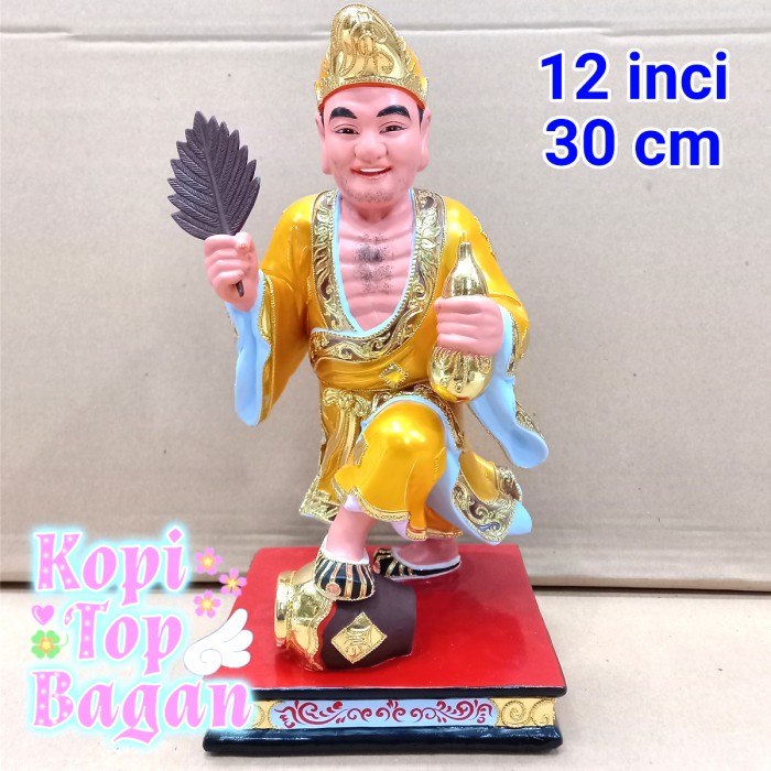 Jual [Original] Dewa Pengemis Cikung Ci Kung Caikong 12 Inci Kayu Baju ...