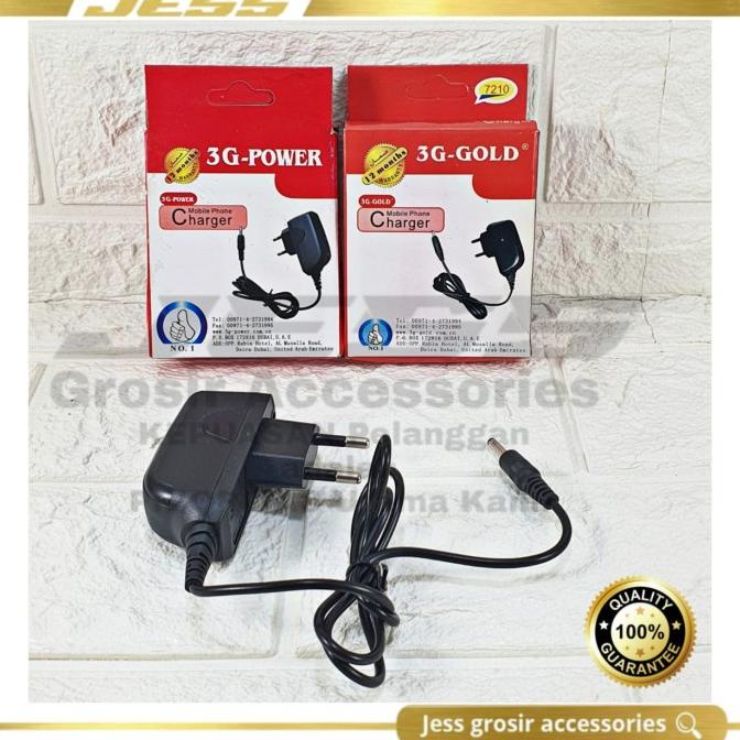 Jual Travel Charger Casan Nokia Jadul Ac 4e E70 Ngage Qd 3310 Colokan