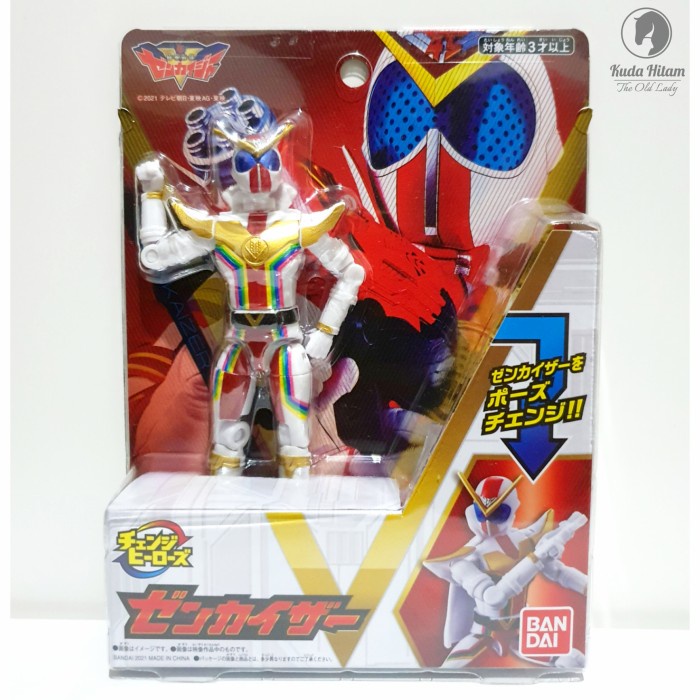 Jual Bandai Kikai Super Sentai Zenkaiger Change Heroes Zenkaiser ...