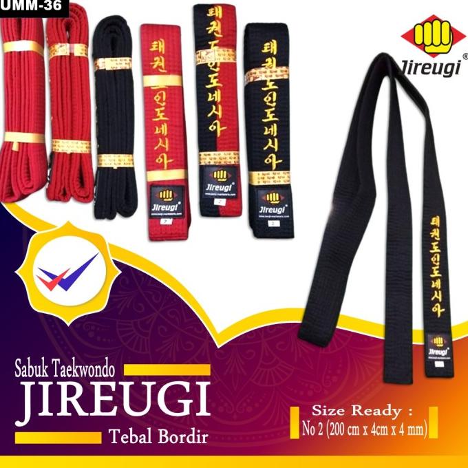 Jual Sabuk Hitam Merah Poom Jireugi Taekwondo Belt Tebal Premium Black Kode 1323 | Shopee Indonesia