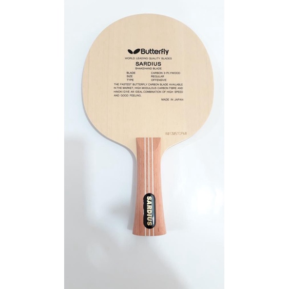 Jual kayu bet bat tenis meja pingpong Butterfly Sardius | Shopee Indonesia