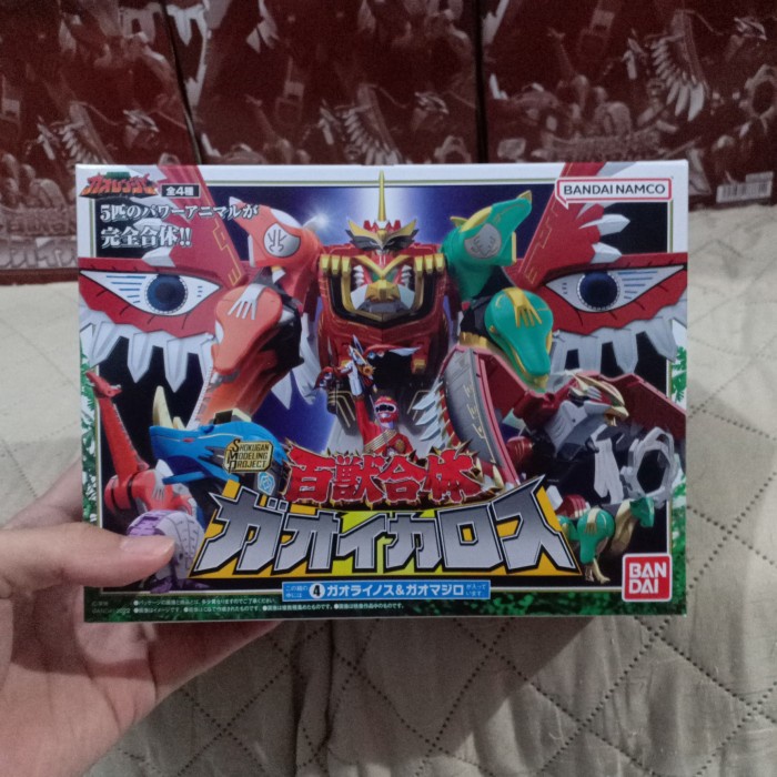 Jual Smp Gao Icarus gaoikarus gaoikaros gaoicarus ikaros ikarus minipla ...