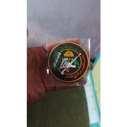 Jual Topi patch rubber izzuddin al-Qassam brigade palestina Shopee ...