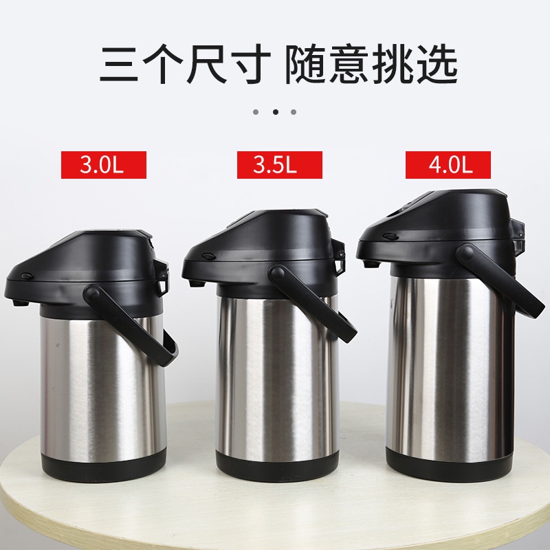 Jual C4WBGrosir Termos Tipe Tekanan Udara Ketel Tekan Termal Rumah ...