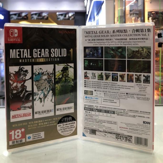 Jual PROMO SWITCH METAL GEAR SOLID MASTER COLLECTION MGS #ORIGINAL ...