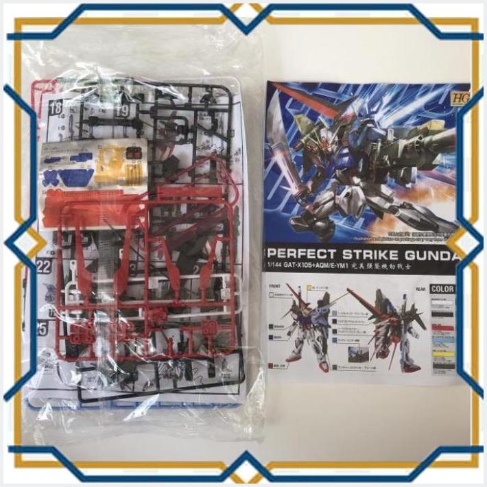 Jual [GMN] HG RG BACKPACK PERFECT STRIKE 1/144 GAT LOOSE BOOTLEG ...