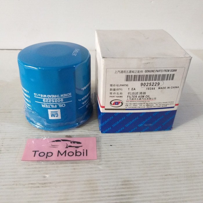 Jual filter oli wuling new confero 9025229 honeybee161925 | Shopee ...