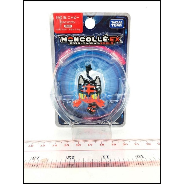 Jual BEST DEAL POKEMON FIGURE POKEMON TAKARA TOMY ROWLET LITTEN POPPLIO !!!!!!! | Shopee Indonesia