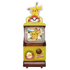 Jual Ni Ng- Gashapon Mini Capsule Gashapon Machine Pokemon Sword ...
