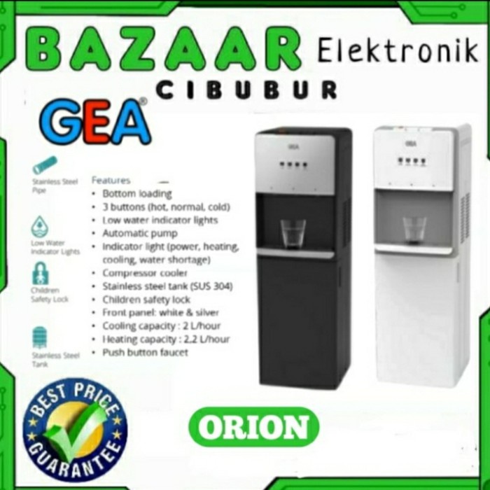 Jual [Baru] Water Dispenser Gea Orion White/Black Galon Bawah Terbaru ...