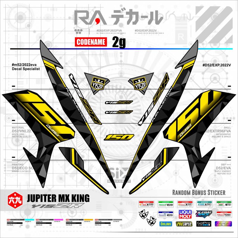 Jual STICKER Y15ZR EDISI 150 KING/STRIPING YAMAHA SNIPER 150/STICKER ...