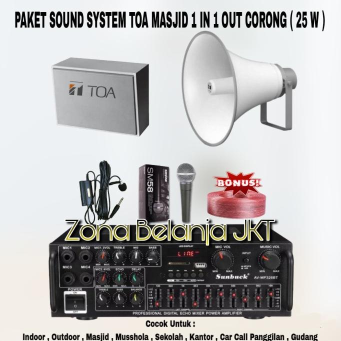 Jual Paket Sound Toa Masjid Musholla 1 In 1 Out Corong Toa 25W ( Set 3 ...