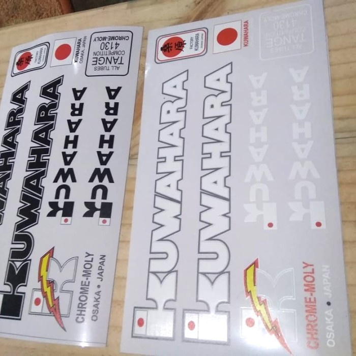 Jual Sticker Decal Frame Sepeda Jadul Vintage Balap Kuwahara | Shopee ...