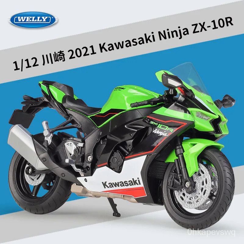 Jual Welly Mainan Miniatur Sepeda Motor Kawasaki 2023, Model Sepeda ...