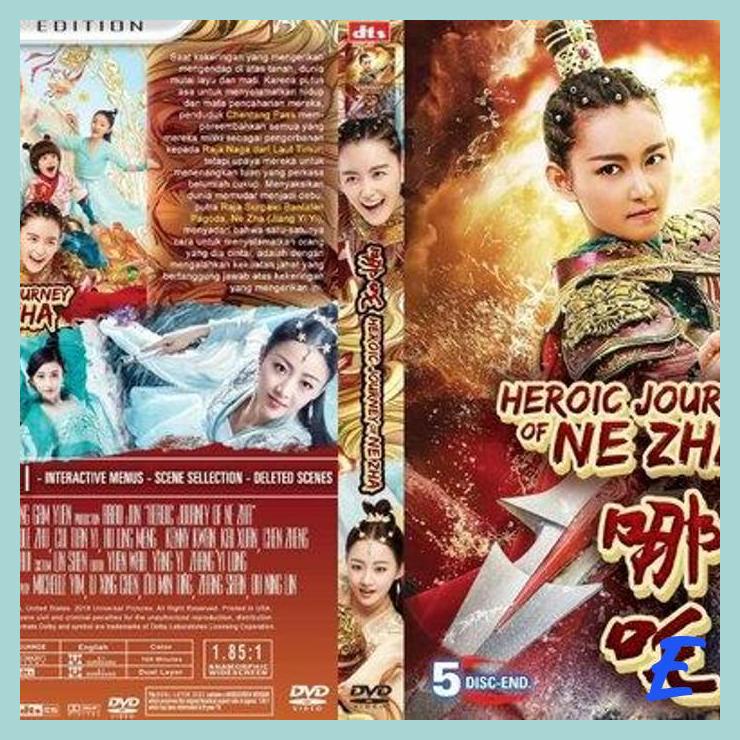 Jual | HNP | KASET DVD FILM BARU SERI SERIAL SILAT HEROIC JOURNEY OF ...