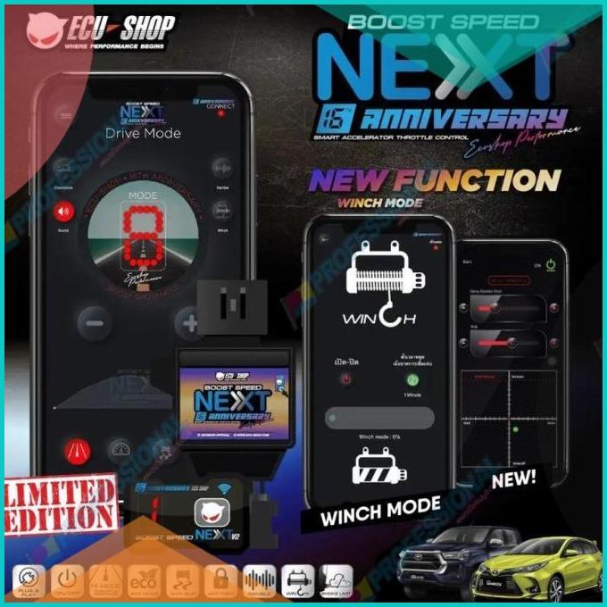 Jual Aksesoris Piggyback Ecu ECUSHOP Boost Speed NEXT Vios Yaris Camry ...