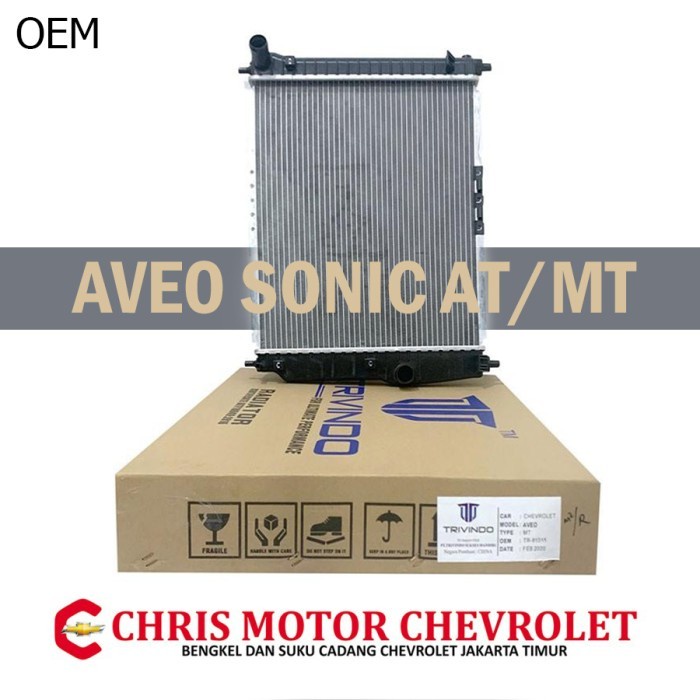Jual RADIATOR CHEVROLET AVEO SONIC MATIC DAN MANUAL ACDELCO | Shopee ...