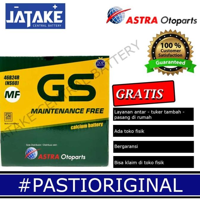 Jual AKI KERING MOBIL AVANZA NS60 / NS 60 GS ASTRA MAINTENANCE FREE / MF | Shopee Indonesia