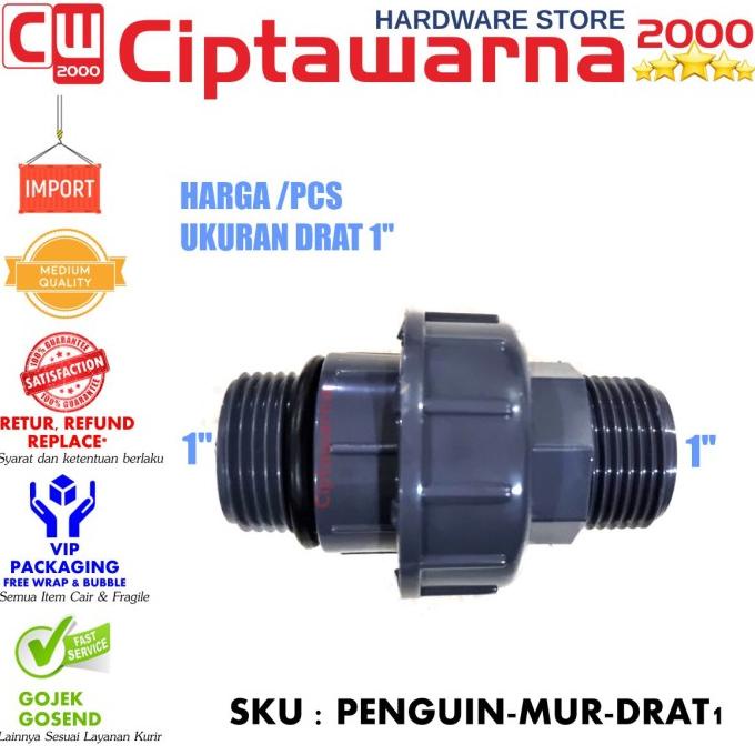 Jual >*>*>*>*] Penguin Water Mur Watermur Pipa Air Drat Luar 1" Inch ...