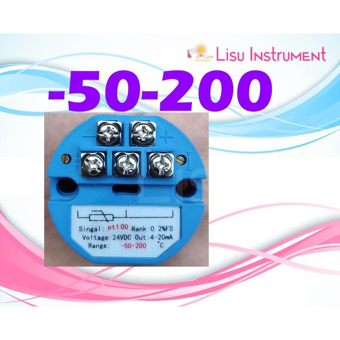 Jual RTD PT100 SBW Temperature Sensor Transmitter Isolated | Shopee ... Jual RTD PT100 SBW Temperature Sensor Transmitter Isolated | Shopee ...