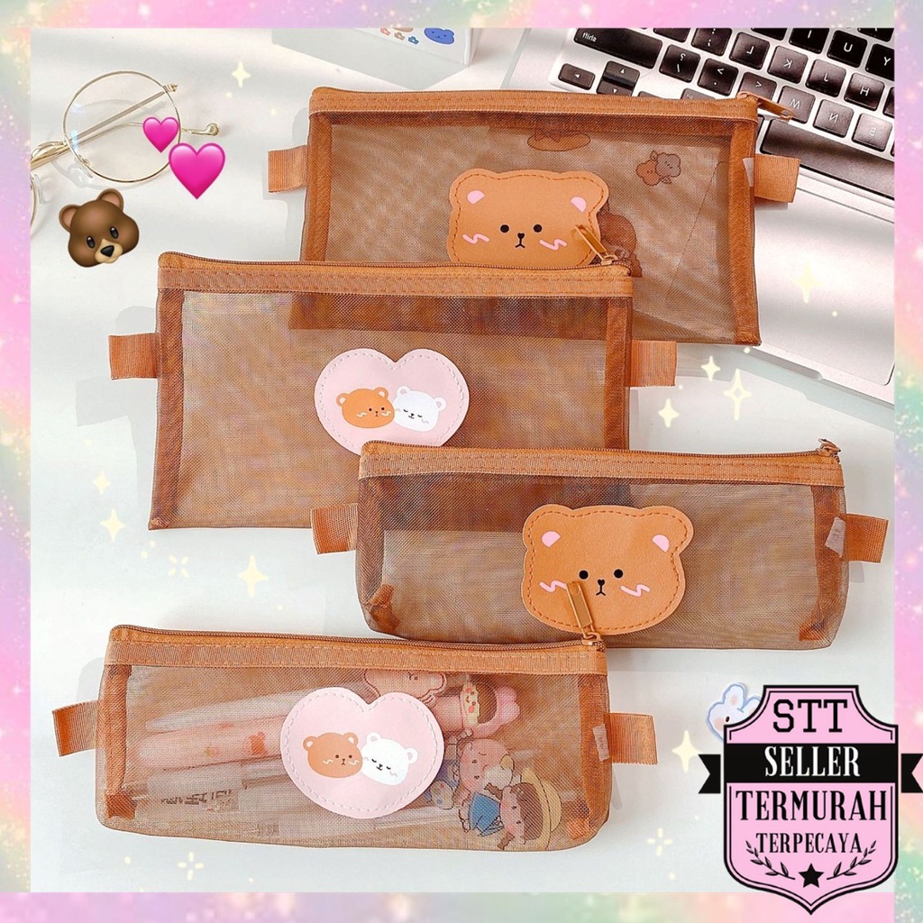 Jual STT Tempat Pensil Zipper Coklat Motif Beruang Dompet Pensil Coklat ...