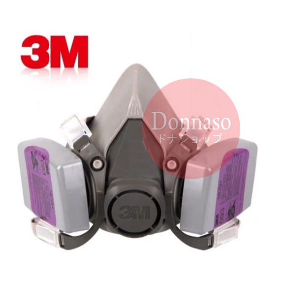 Jual Masker 3M Respirator 6200 + Filter P100 7093 ( alternatif N95 ...