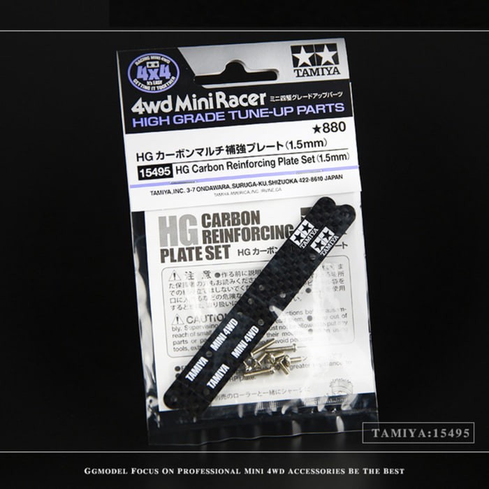 Jual TAMIYA 15495 HG CARBON REINFORCING PLATE SET (1.5MM) / STICK HG ...