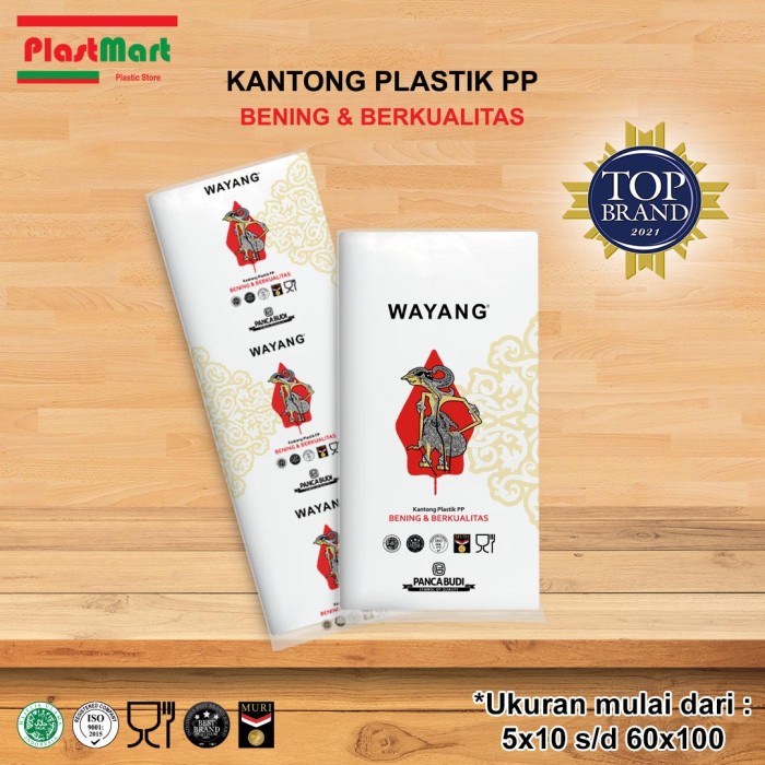 Jual Plastik PP Wayang 30 mic Jumbo + Super Jumbo/ Plastik Laundry ...