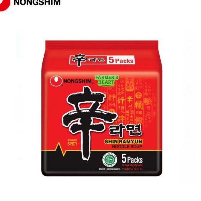Jual Nongshim Shin Ramyun Multi - 600G | Shopee Indonesia