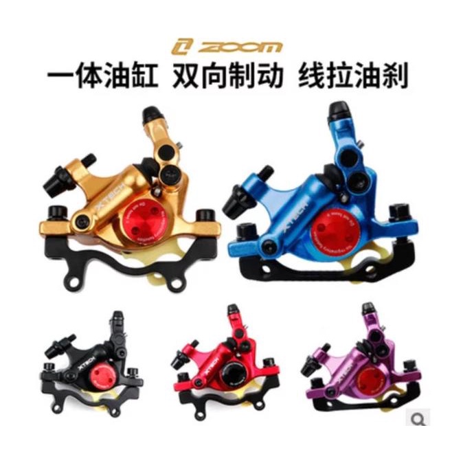 Jual Kaliper Rem Hidrolik Zoom XTech HB100 Sepasang kaliper rem ...