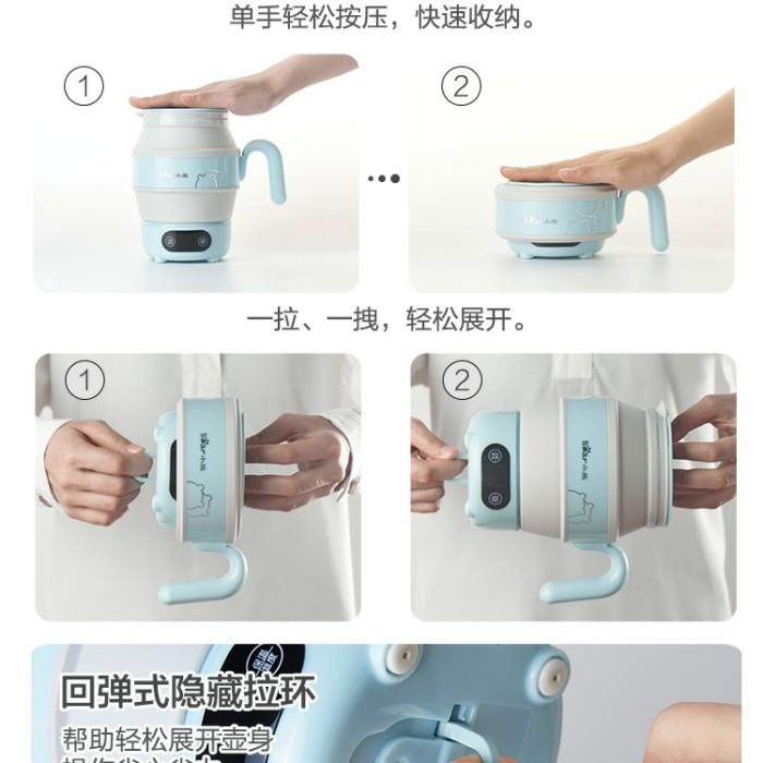 Jual BEAR ELECTRIC KETTLE TRAVEL SIZE TEKO LISTRIK MINI | Shopee Indonesia