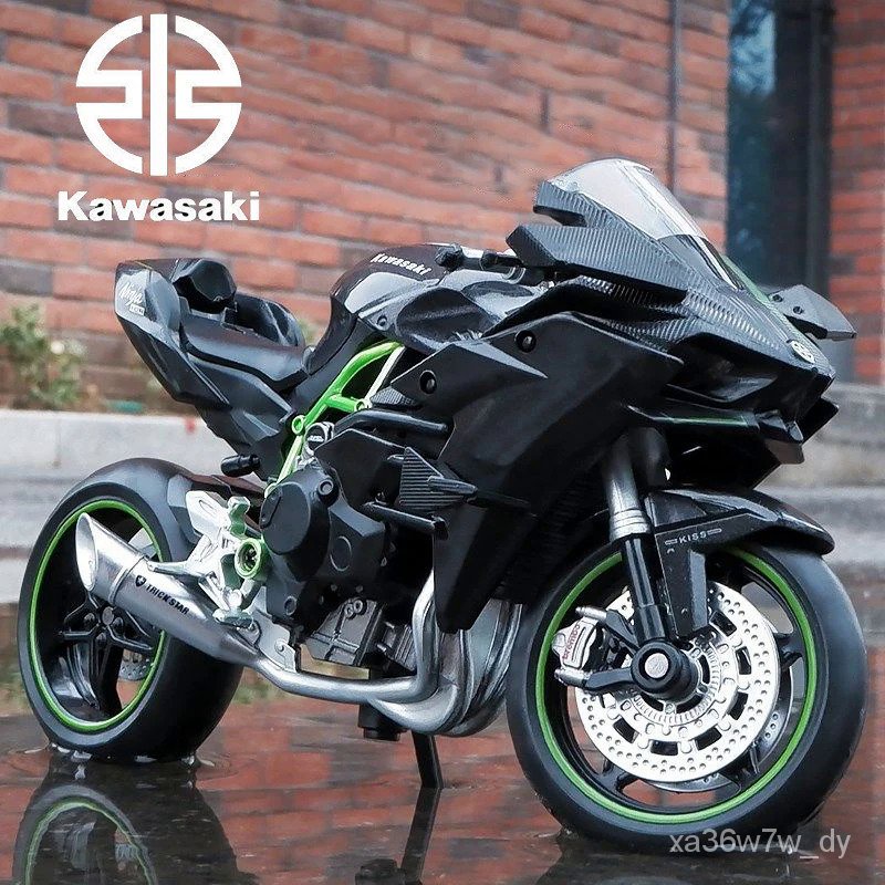 Jual Mainan Mobil Model Sepeda Motor Kawasaki Ninja H2R, Koleksi Kendaraan Mainan Motor Off Road ...
