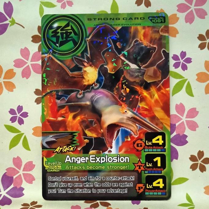 Jual animal kaiser strong card anger explosion courageus goblin shark ...