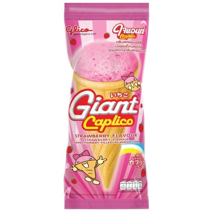 Jual Camilan Wafer Stik Es Krim Glico Giant Caplico Strawberry/Gungun ...
