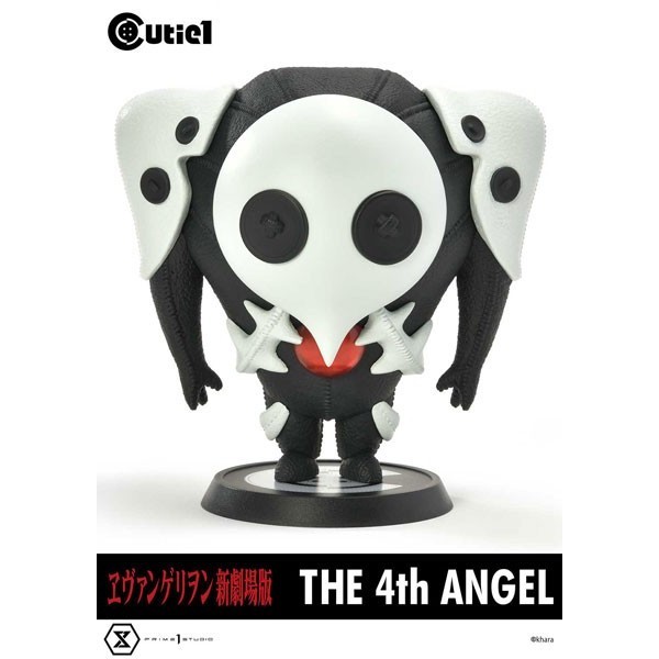 Jual [Ori] 4Th Angel Cutie1 Rebuild Of Evangelion Prime 1 Studio ...