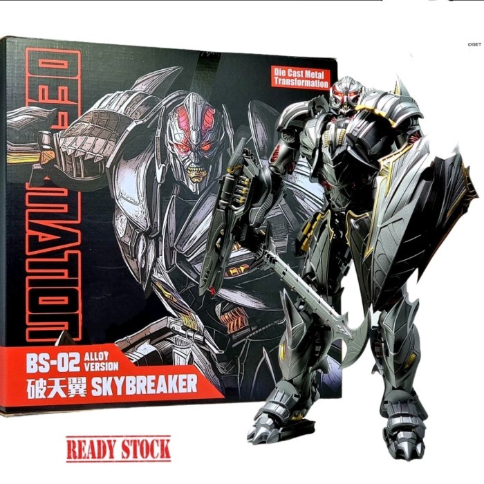 Jual [Original] Transformers Megatron Skybreaker Bmb Oversize Terbaru ...