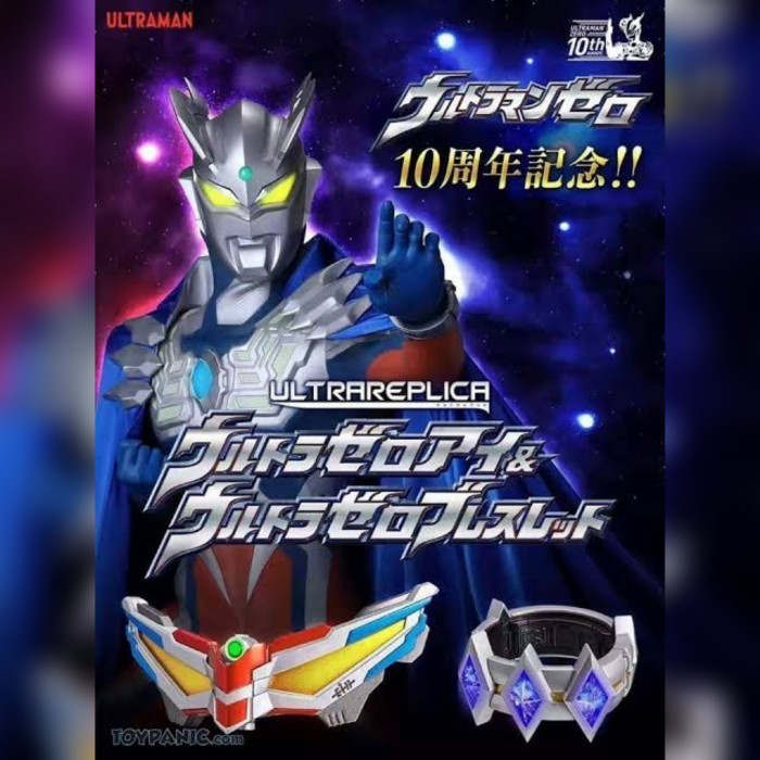 Jual [Original] Bandai Ultra Replica Ultraman Zero Eye Ultra Zero Bracelet 10Th Terbaru | Shopee ...
