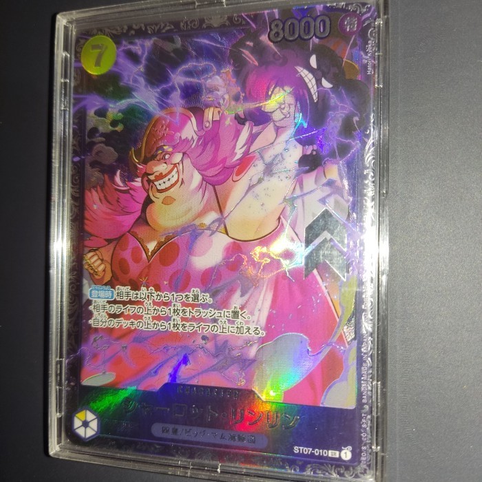 Jual Baru Charlotte Linlin Big Mom Promo Flagship St07-010 Limited ...