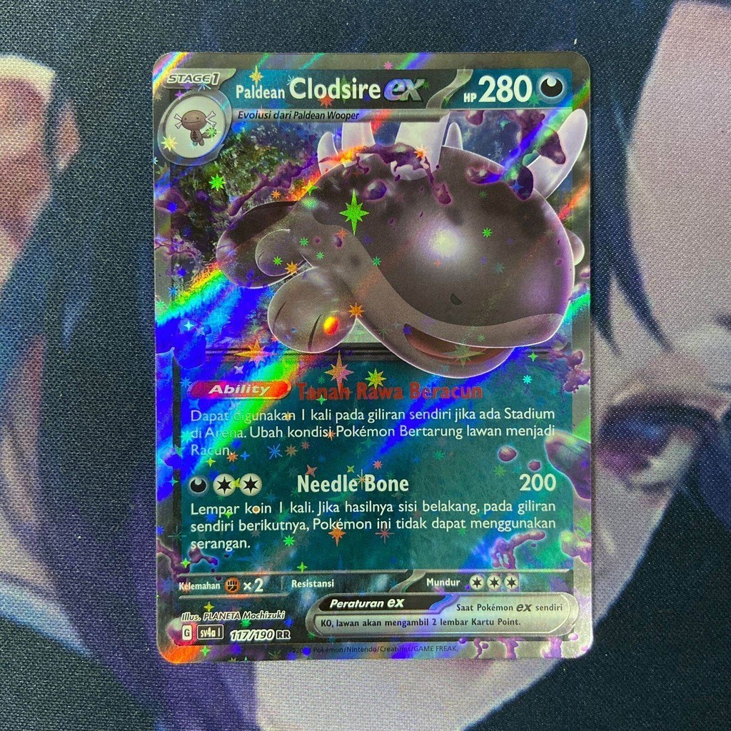 Jual pokemon (ID) paldean clodsire ex - SV4a 117/190 - RR | Shopee ...